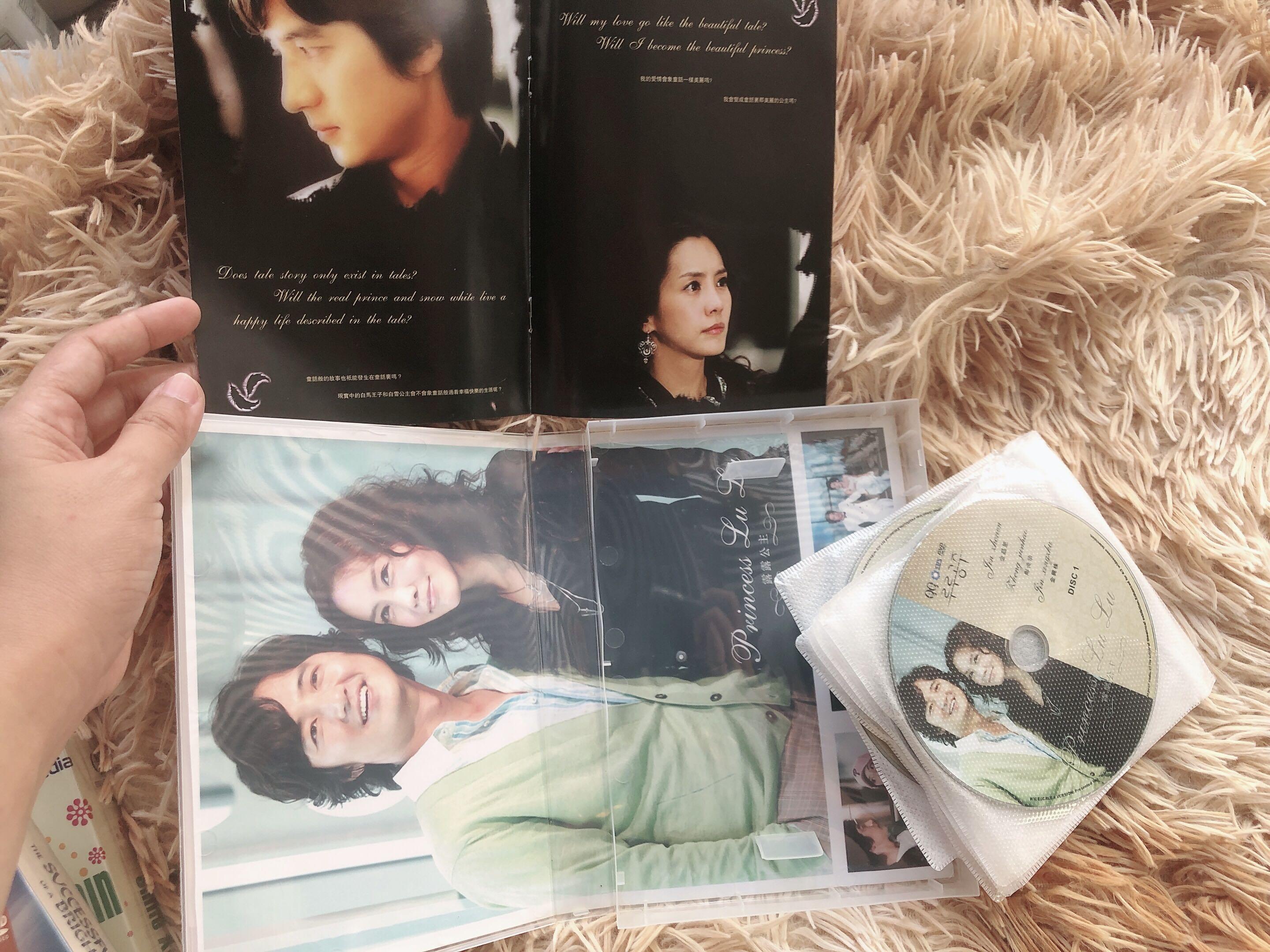 Original Princess LuLu DVD series, Hobbies & Toys, Music & Media, CDs & DVDs on Carousell