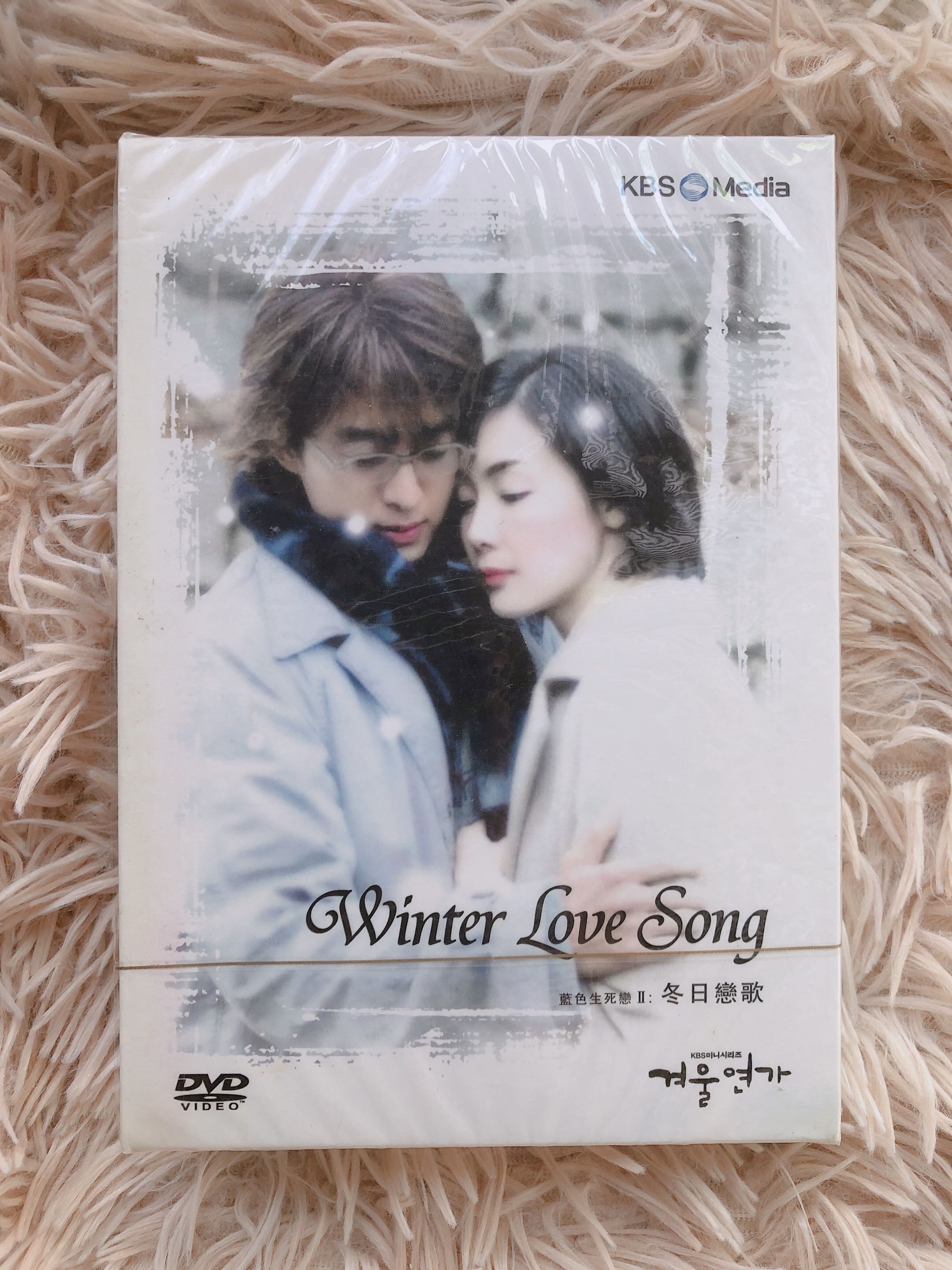 Original Winter Love Song DVD series, Hobbies & Toys, Memorabilia & Collectibles, K-Wave on ...