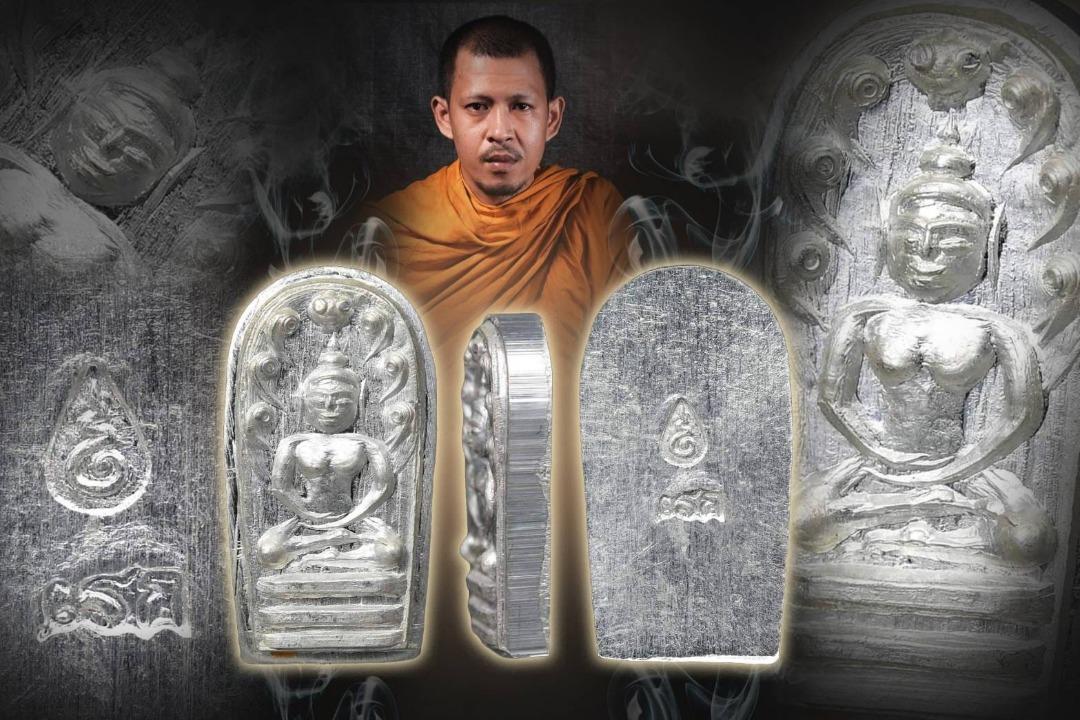 Phra Ajarn Adirek - Wat Nong Sai - Phra Naprok Baimaikam Celebrating ...