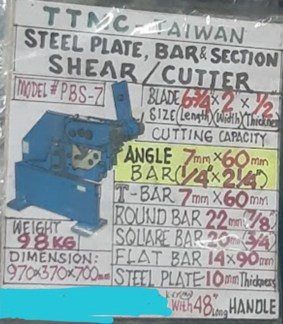 PLATE BAR SECTION ANGLE SHEAR SHEARS CUTTER METAL STEEL TTMC TAIWAN PBS ...