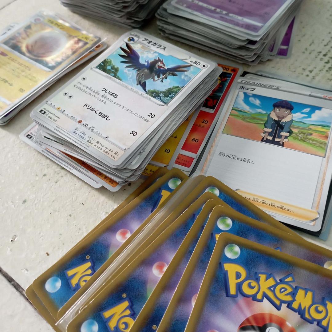 POKEMON CARDS BUNDLE JAPANESE SWORD AND SHIELD SERIES TCG 100% ...