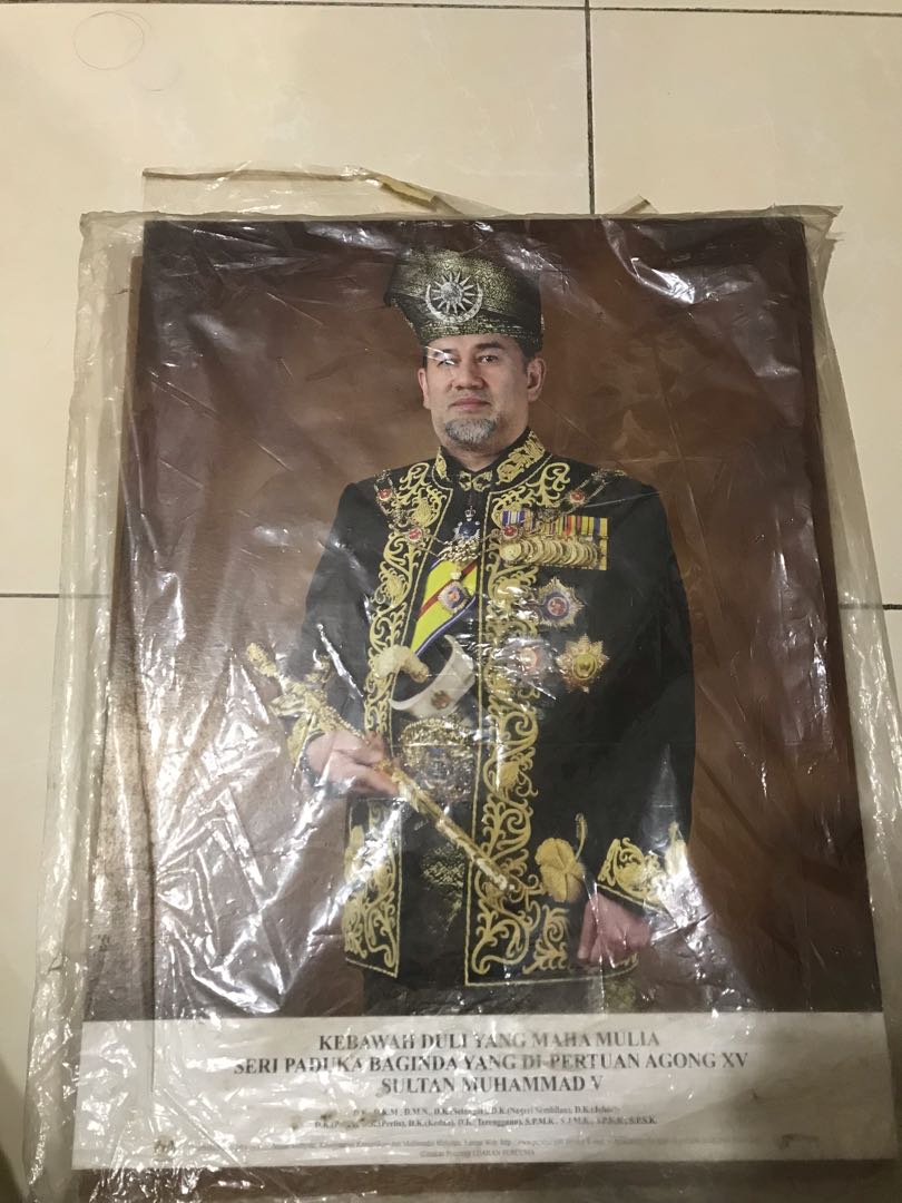 Potret Sultan Muhammad, Hobbies & Toys, Collectibles & Memorabilia ...