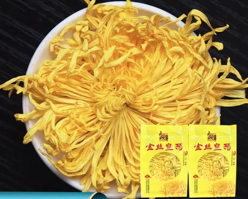 Premium Golden Chrysanthemum Tea Flowers 20 Packs High Grade, Food ...
