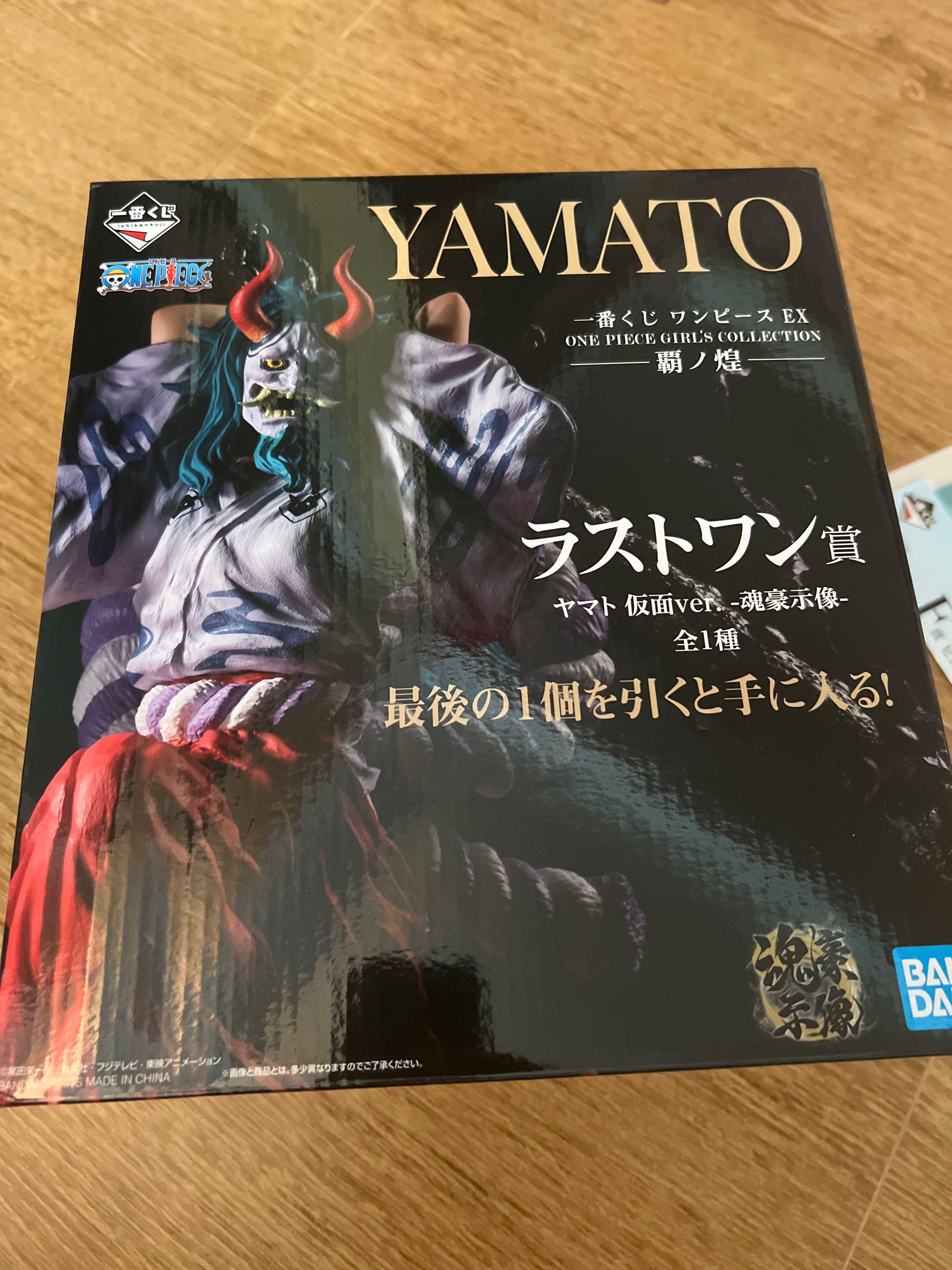 Prize A B Last prize Yamato , Ulti figure - ichiban kuji one piece girl ...
