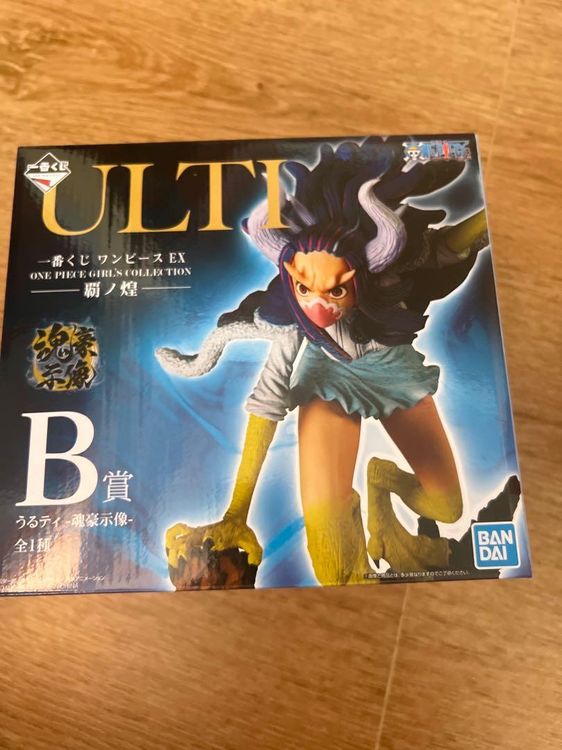 Prize A B Last prize Yamato , Ulti figure - ichiban kuji one piece girl ...