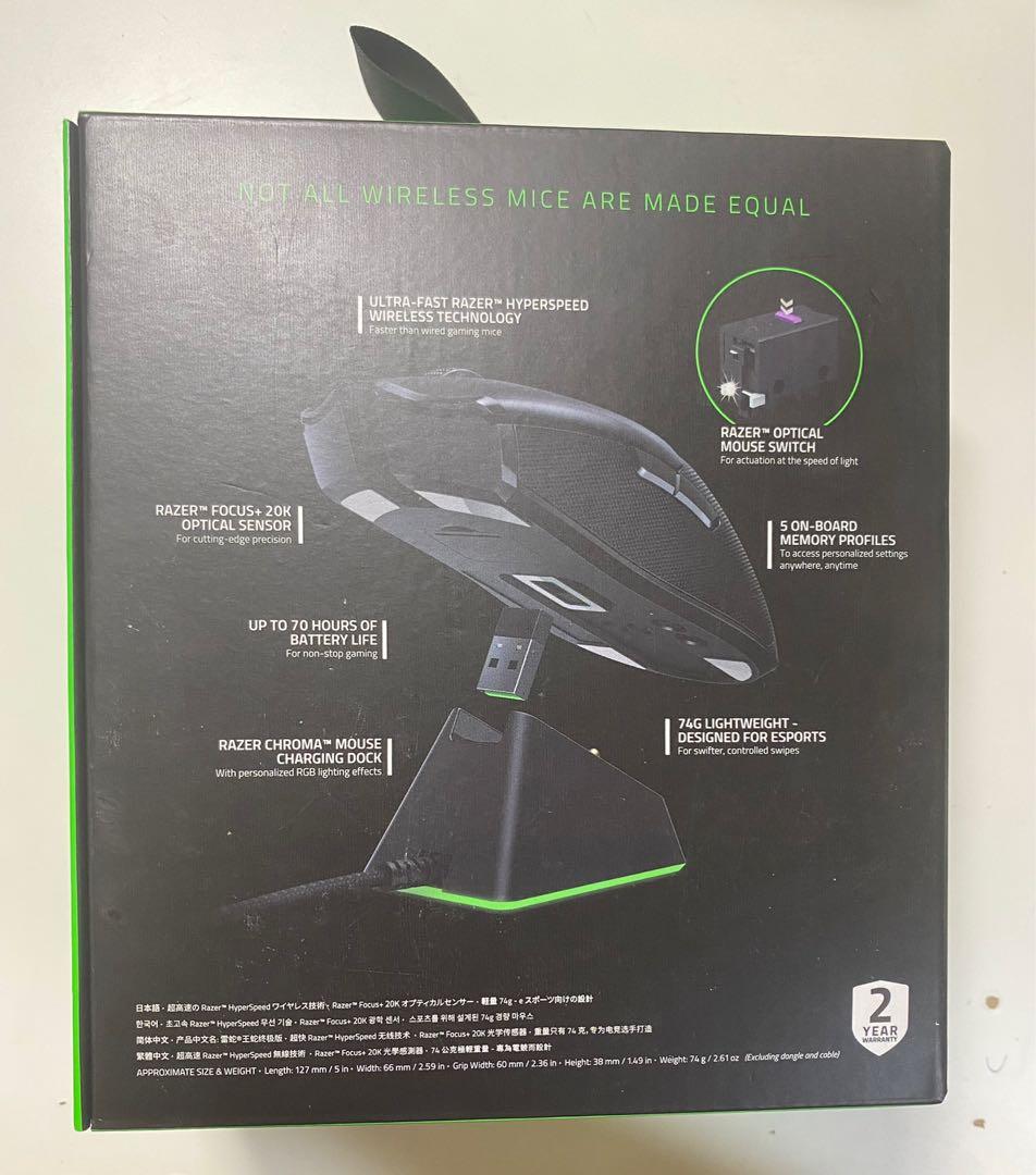 Razer wireless gaming mouse with charging dock, Computers & Tech, Parts ...