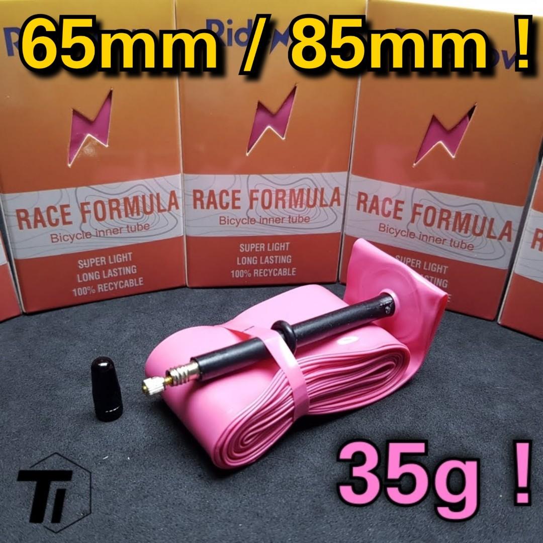 TPU Superlight Inner tube | Patch kit| 35g Only Lightweight innertube ...