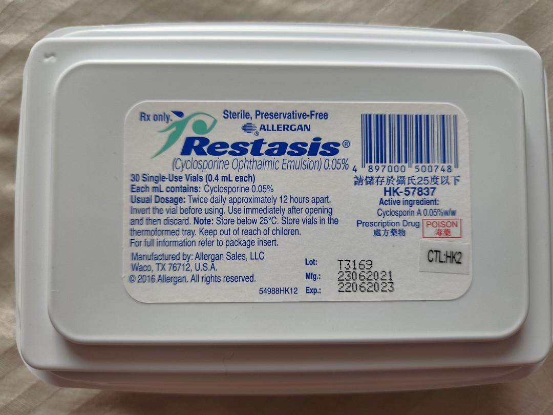 RESTASIS ARTIFICIAL TEARS EYE VEILS UNOPENED, 美容＆個人護理, 健康及美容 - 眼部護理 ...
