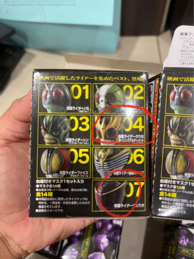 Rider Head Collection, Hobbies & Toys, Toys & Games on Carousell