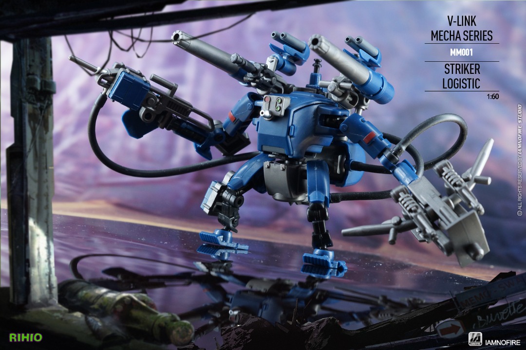 Rihio 無限深遠 Multiabyss V-Link Mecha MM001 Striker Logistic set, 興趣及遊戲 ...