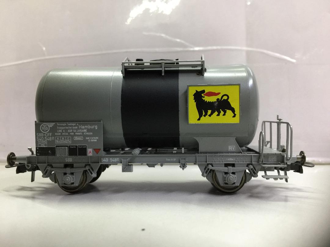 ROCO HO 46668 SBB RAILWAY (PA0), 興趣及遊戲, 玩具 & 遊戲類 - Carousell