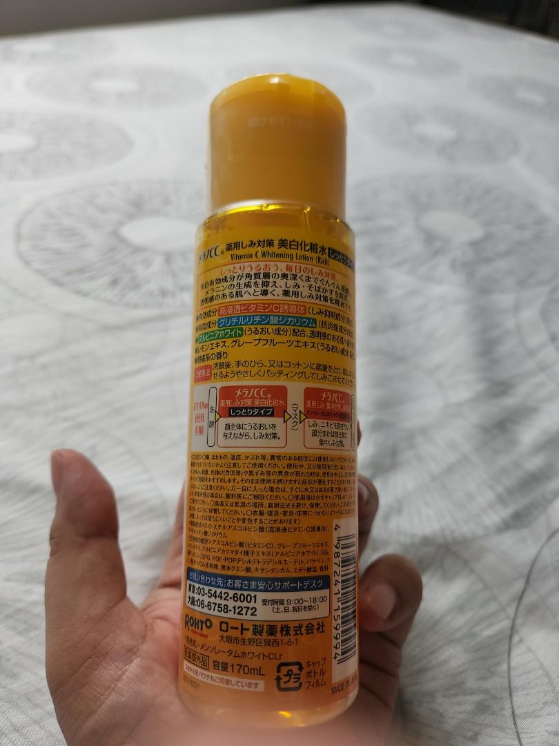 Rohto Melano CC Toner, Beauty & Personal Care, Face, Face Care on Carousell