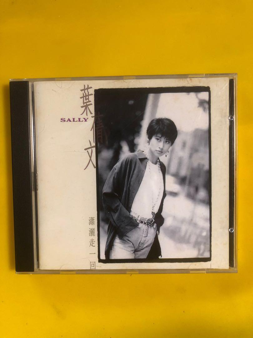 Sally Yeh Cd, Hobbies & Toys, Music & Media, CDs & DVDs on Carousell