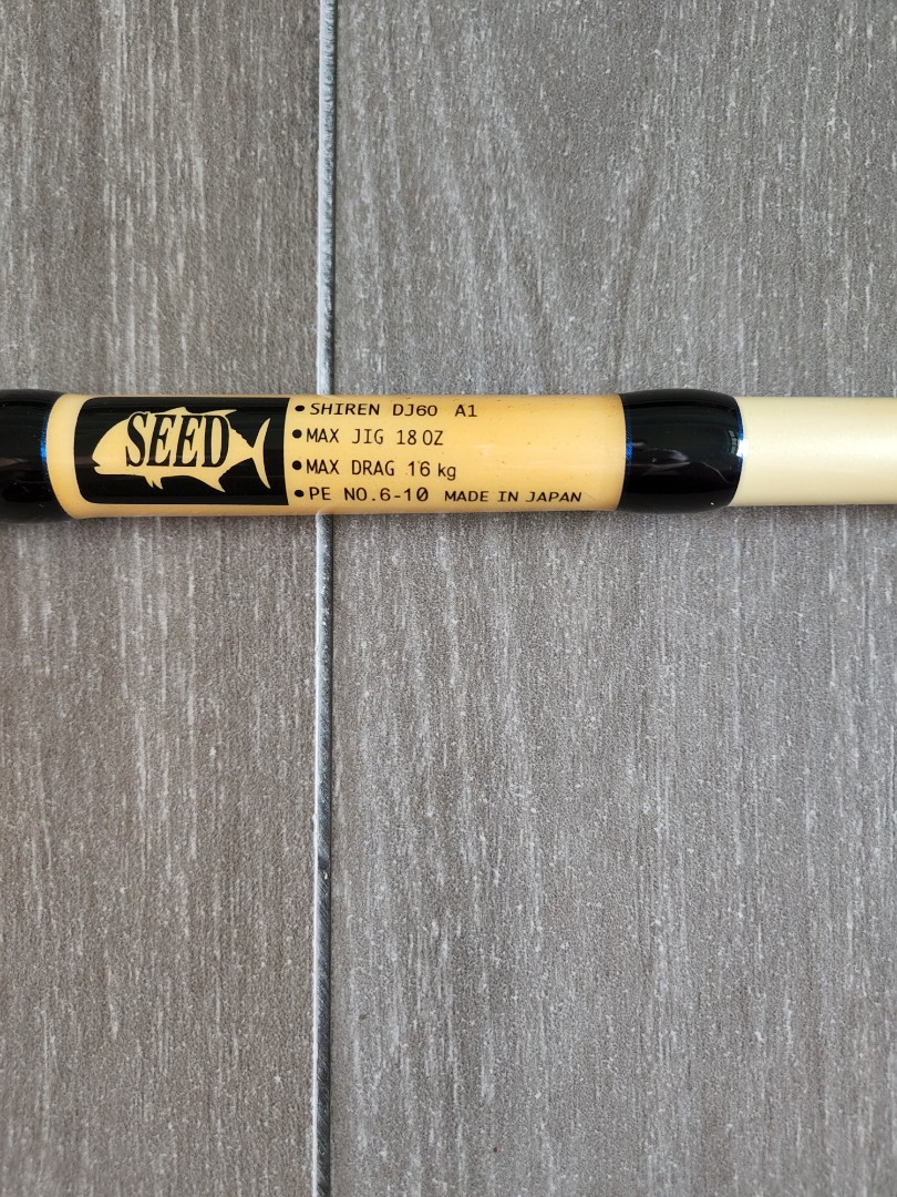 Seed heavy duty BC Rod PE6-10, Sports Equipment, Fishing on Carousell
