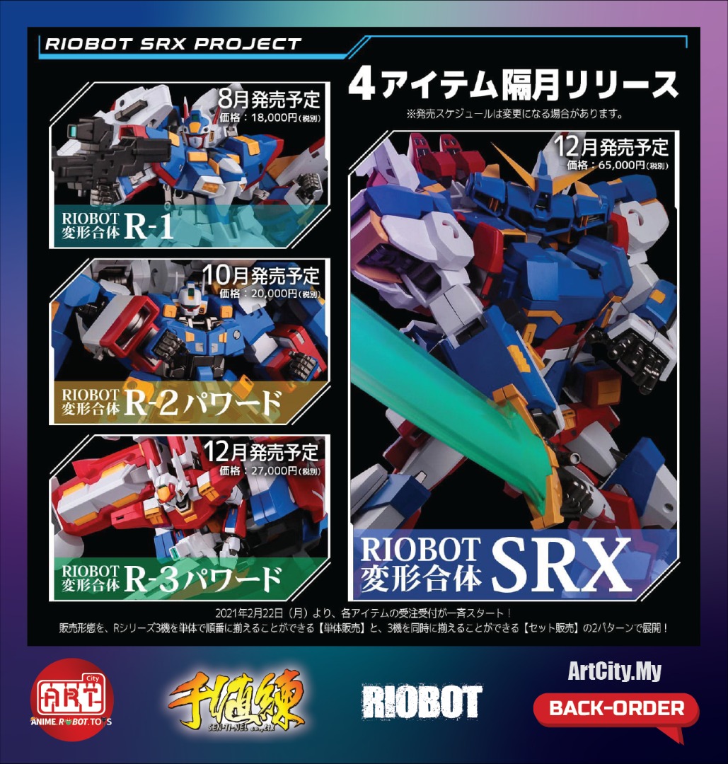 Sentinel 千値練 - Super Robot Wars OG Henkei Gattai SRX - RIOBOT ...