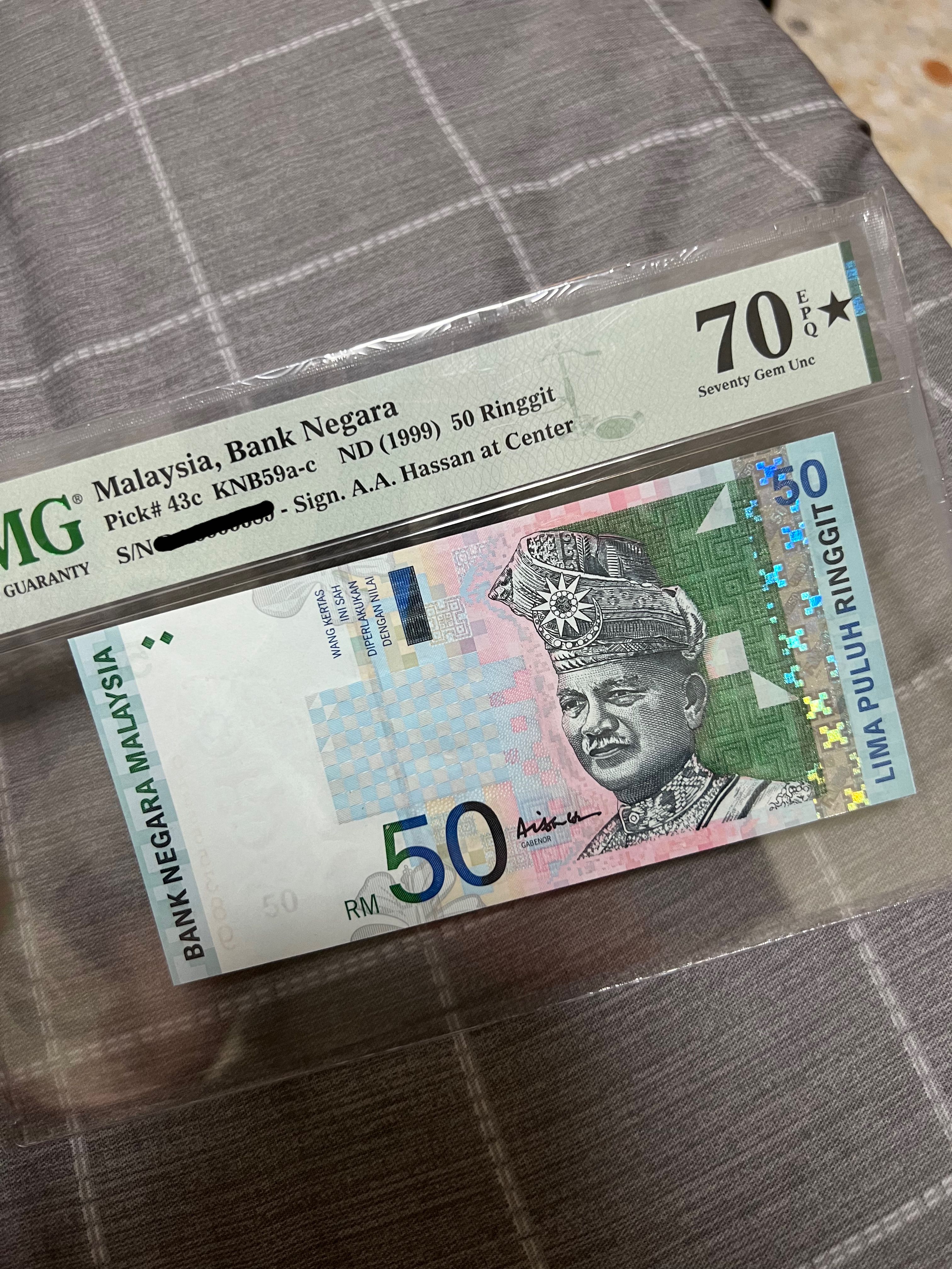 Series 10th RM 50, Hobbies & Toys, Memorabilia & Collectibles, Currency ...