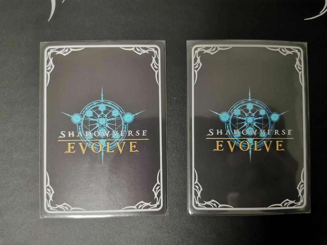 Shadowverse Evolved BP01 Dark Dragoon Forte SL Bundle Set, Hobbies & Toys, Toys & Games on Carousell