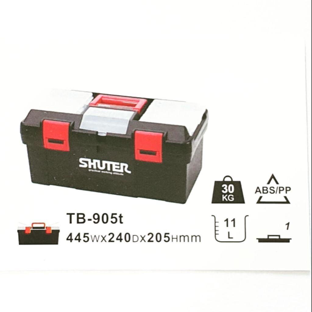 SHUTER TB905 Tool Box 17.5", Furniture & Home Living, Home Improvement & Organisation, Home ...