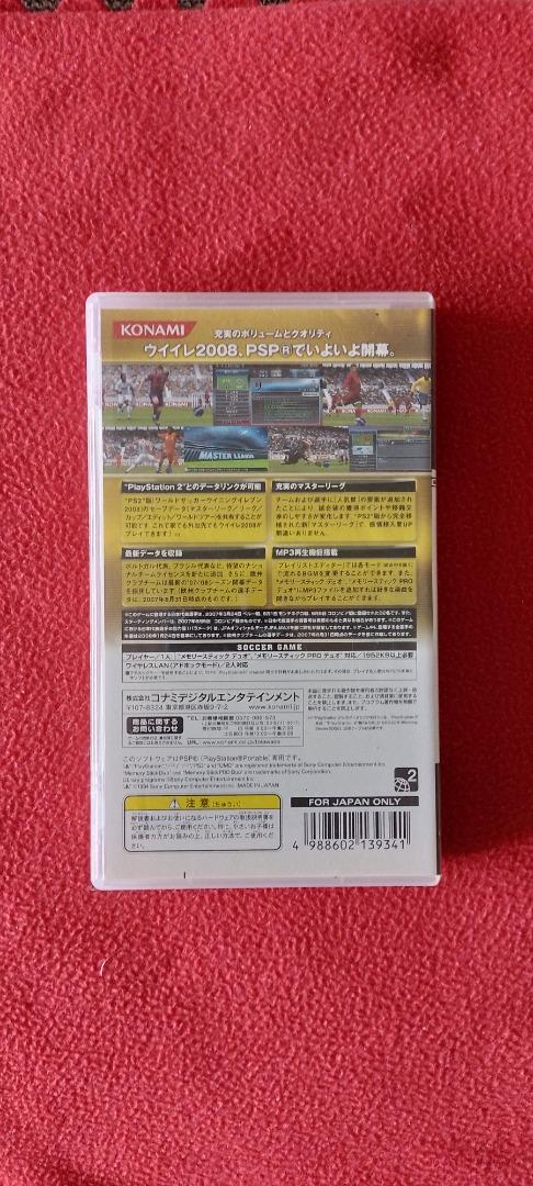 Sony PSP Winning Eleven 2008 Game Region 2, Video Gaming, Video Games ...
