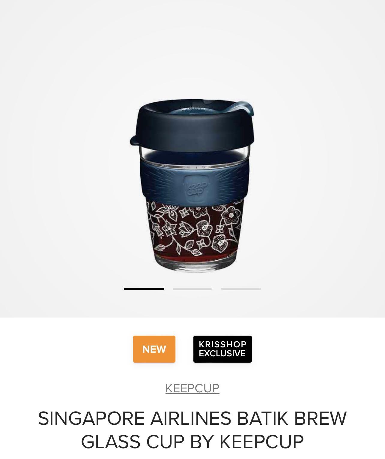 SQ Singapore Airlines Batik Keep Cup, Furniture & Home Living ...