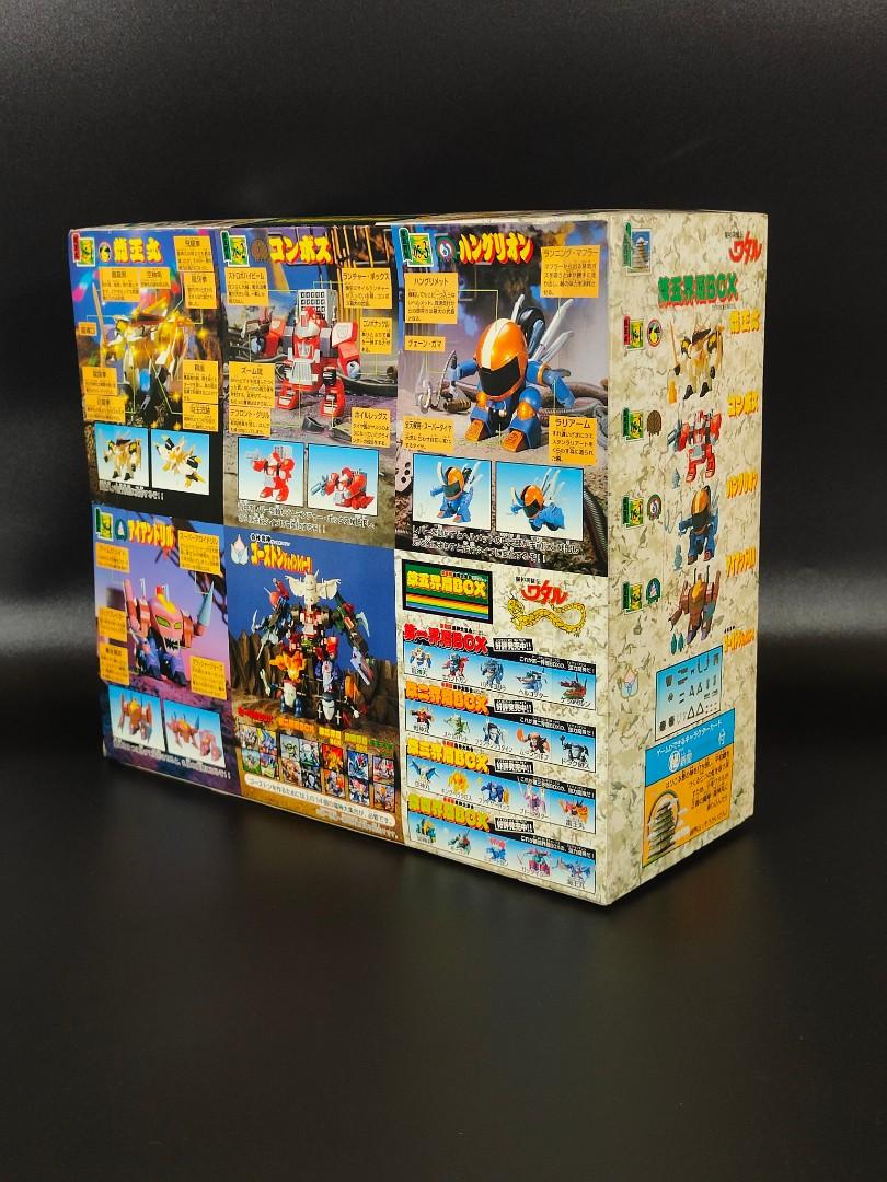 Takara Mashin Hero Wataru Ryuoumaru 5th World Model Kit, Hobbies & Toys ...