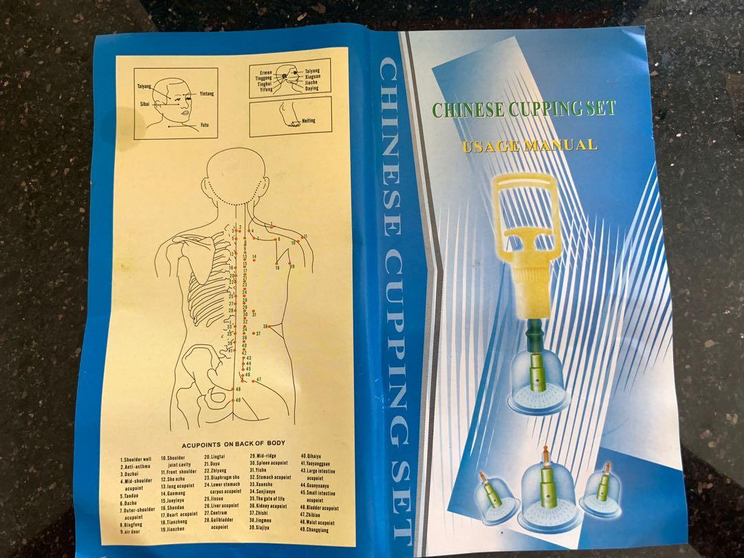 TCM Vacuum cupping set, Health & Nutrition, Massage Devices on Carousell