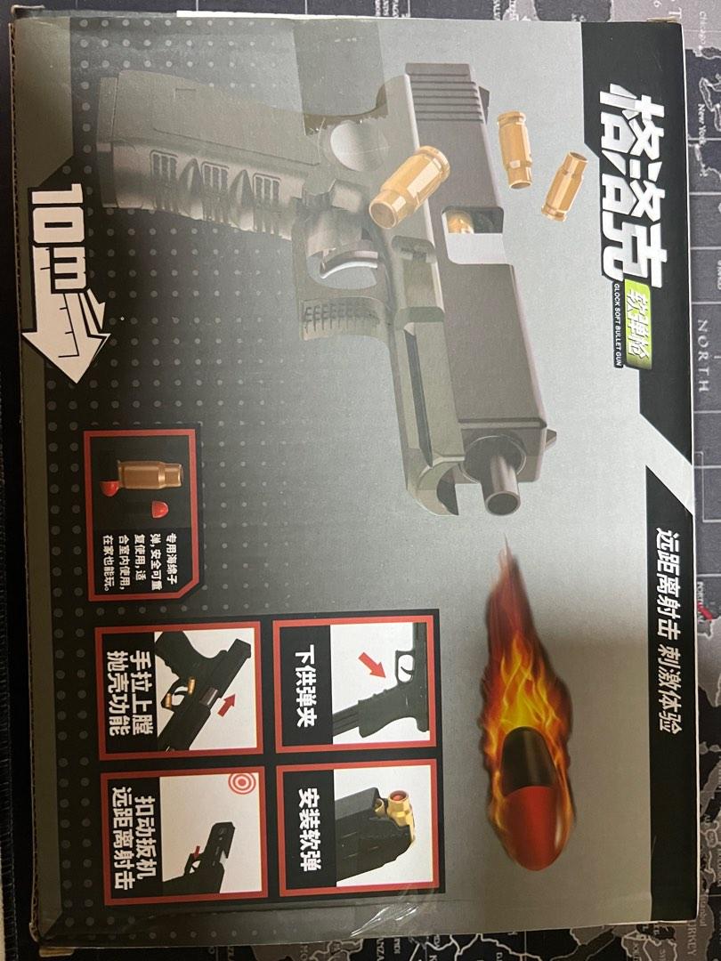 Toy Glock Pistol (Soft bullets) (Shell Ejecting) (Loadable Magazine ...