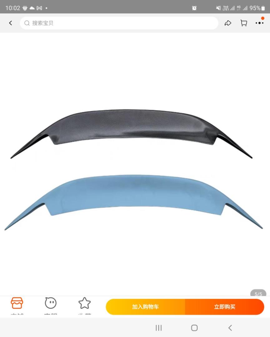 Toyota C-HR spoiler (Duck Tail), Car Accessories, Accessories on Carousell