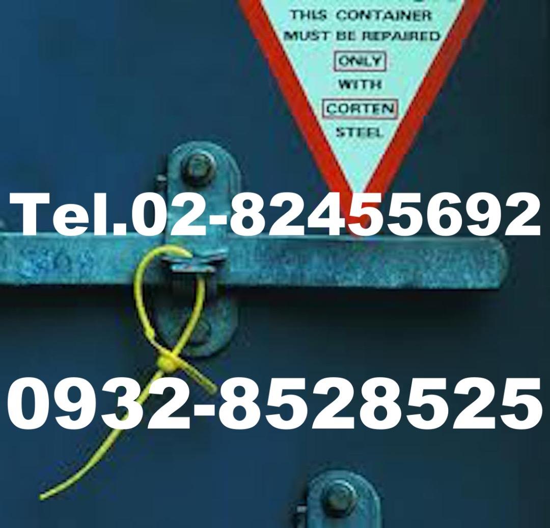 Truck Seal, Van Seal, Tanker Seal, Plastic Seal, Metal Seal, Security ...