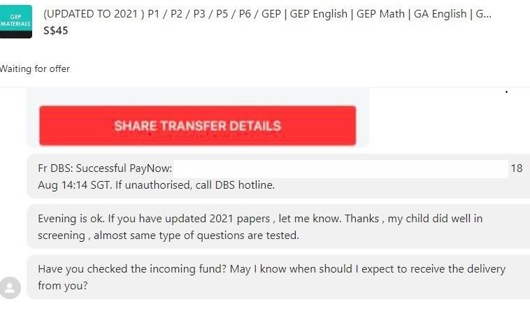 GEP P1 P2 P3 P5 P6 GEP Screening and selection test Prep English Math ...