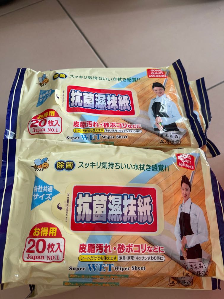 Wet wiper sheet, Everything Else on Carousell