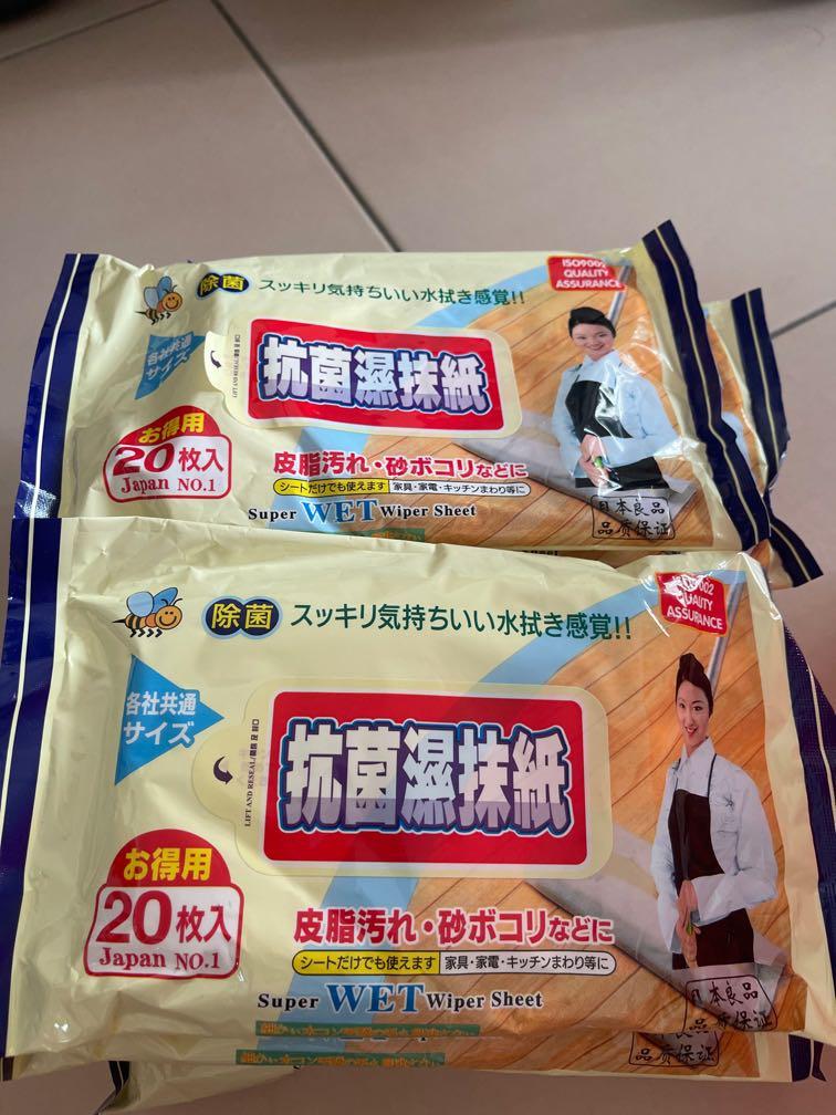 Wet wiper sheet, Everything Else on Carousell