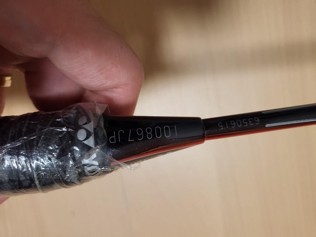 Yonex Armortec 700 AT700, 運動產品, 運動與體育, 運動與體育 - 球拍和球類運動 - Carousell