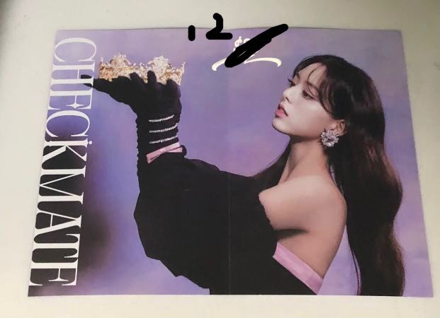 Yuna poster, 興趣及遊戲, 收藏品及紀念品, 韓流 - Carousell