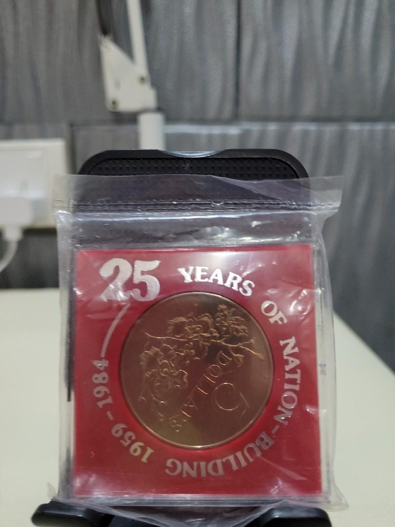 25 years and Benjamin sheares, Hobbies & Toys, Memorabilia ...