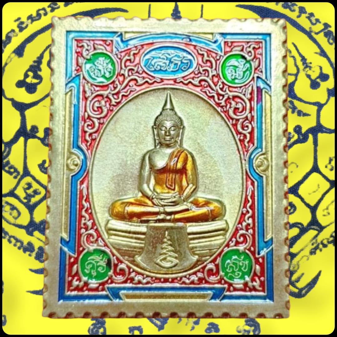 [$38] Stamp LP Sothorn with Taowesuwan/Luang Phor Sothorn Buddha Longya ...