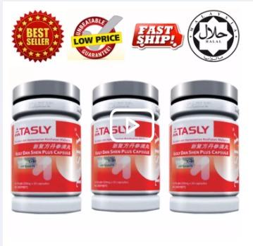 [3 Bottles] Tasly DanShen Plus Capsules. Exp 02/2025, Health ...