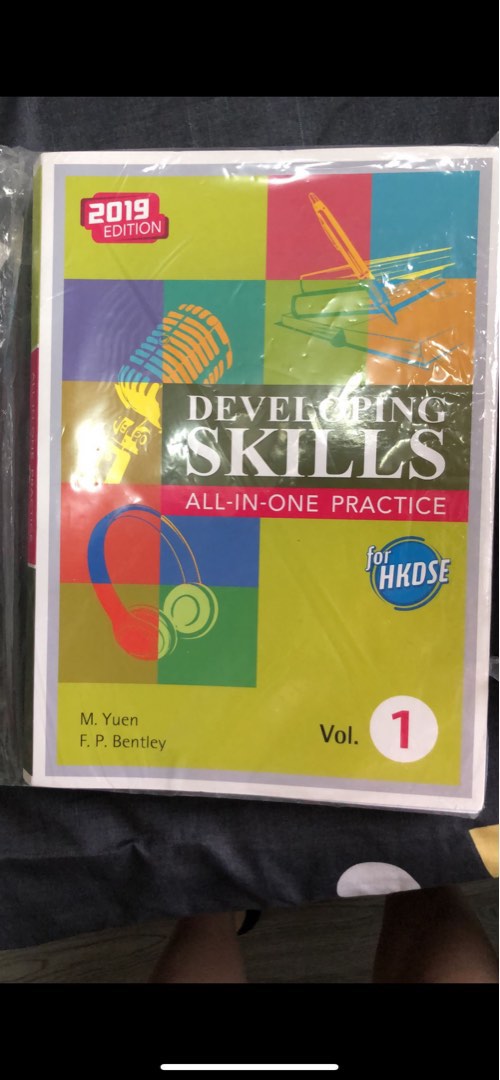 全場最平 全新 Aristo 2019 Edition Developing Skills All in one Practice for Hkdse Vol 1 Vol.1 高中 初中 中學 ...