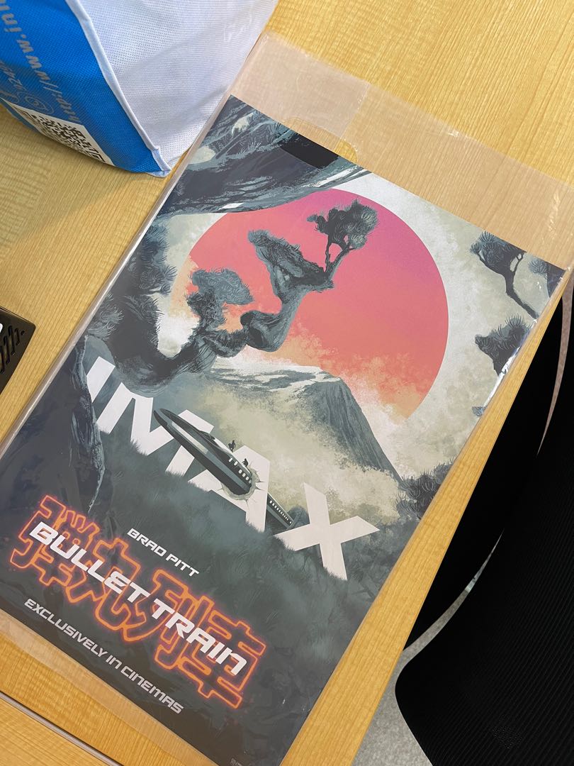 限量 畢彼特 殺手列車 海報 imax Bullet Train poster brad pitt, 興趣及遊戲, 收藏品及紀念品, 郵票及 ...