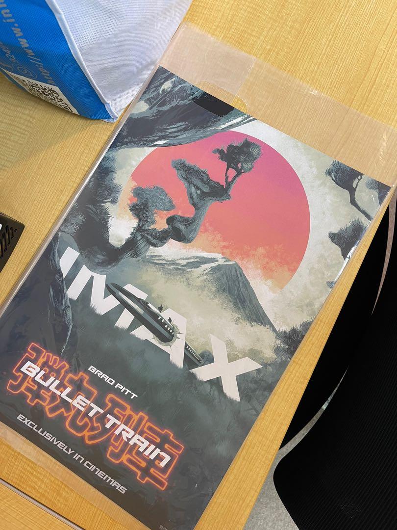 限量 畢彼特 殺手列車 海報 imax Bullet Train poster brad pitt, 興趣及遊戲, 收藏品及紀念品, 郵票及 ...
