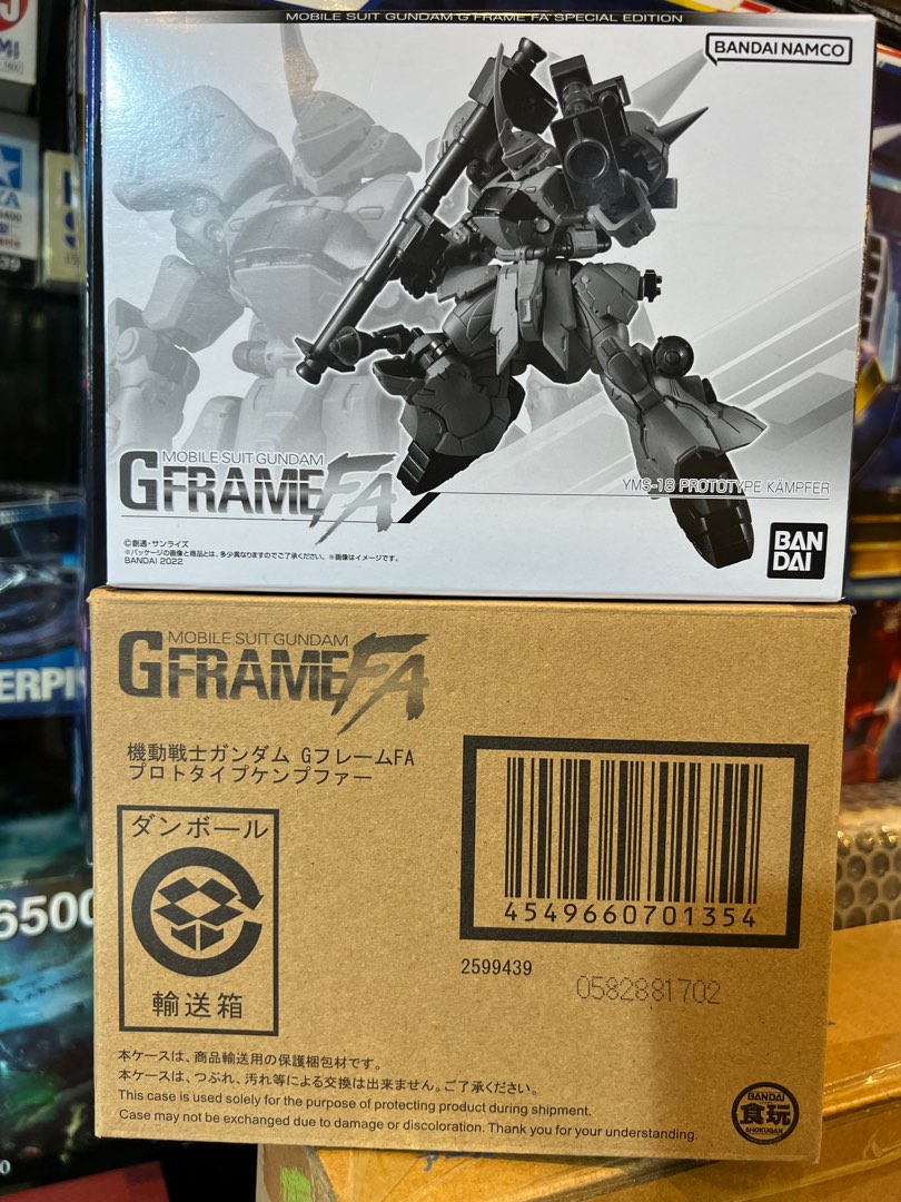 現貨 旺角店 Premium Bandai Limited G Frame FA YMS-18 Prototype Kampfer 機動戰士 ...