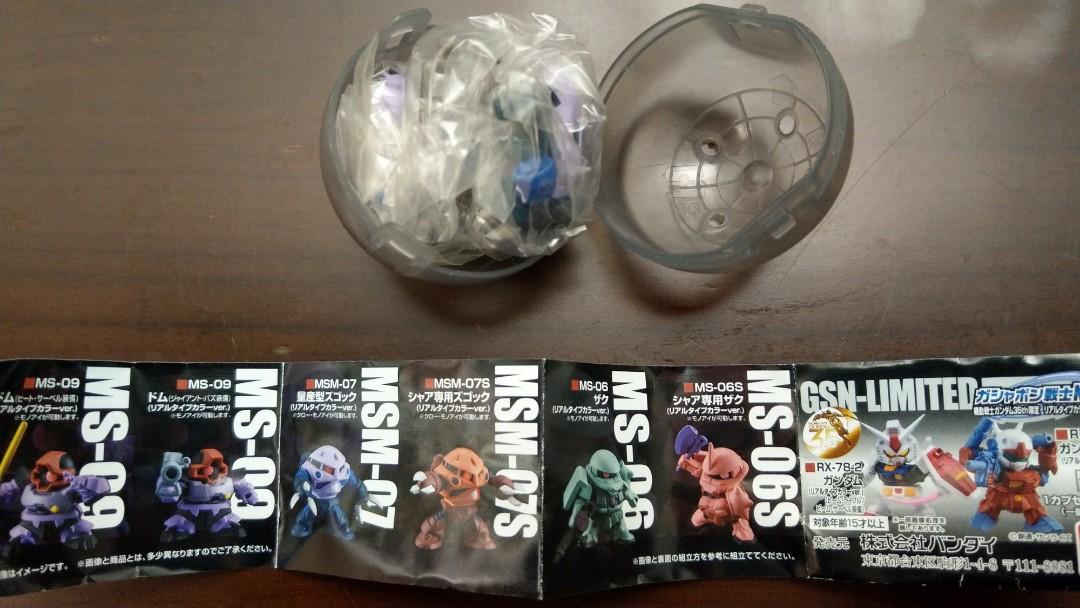 高達 Gundam Next GSN Limited Gashapon : MSM-07 Z'Gok, New, 興趣及遊戲, 玩具 & 遊戲 ...