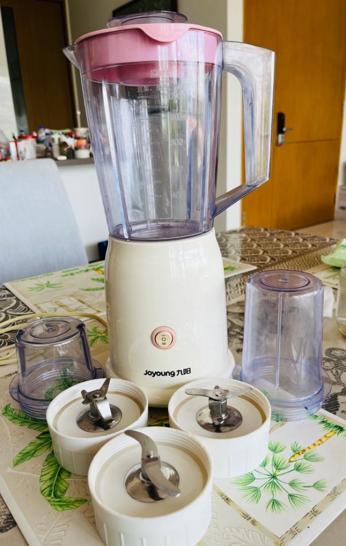 九阳料理机 Joyoung Juicer blender Processor, TV & Home Appliances, Kitchen ...