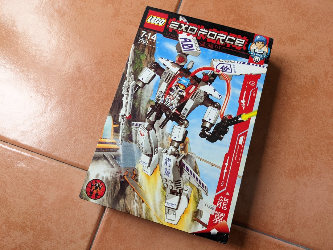 添加比較 LEGO Exo-Force Stealth Hunter 7700, 興趣及遊戲, 玩具 & 遊戲類 - Carousell