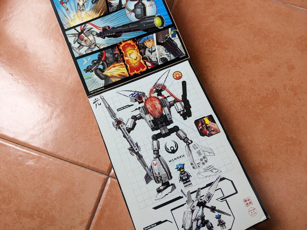 添加比較 LEGO Exo-Force Stealth Hunter 7700, 興趣及遊戲, 玩具 & 遊戲類 - Carousell