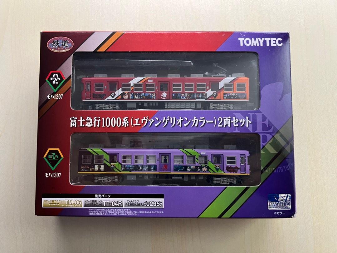 全新!!! Tomytec Eva, 興趣及遊戲, 玩具 & 遊戲類 - Carousell
