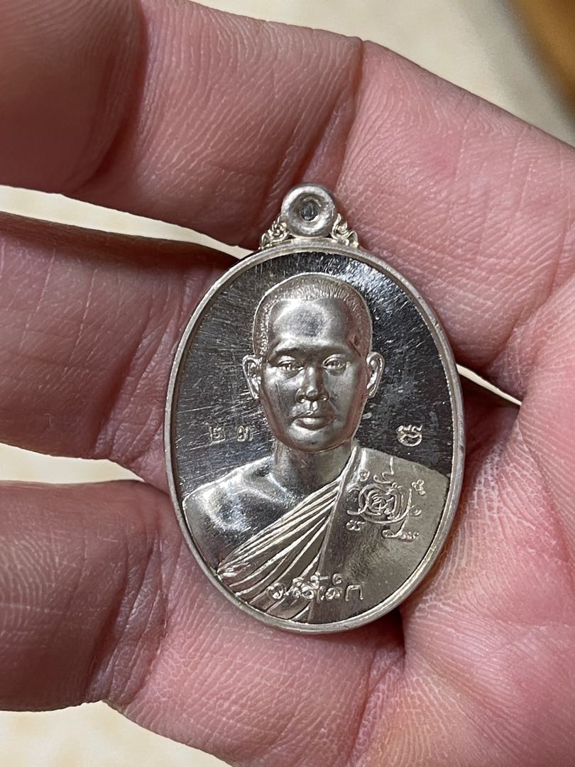 Ac teelek pure sliver rian with hand yant, Hobbies & Toys, Memorabilia ...