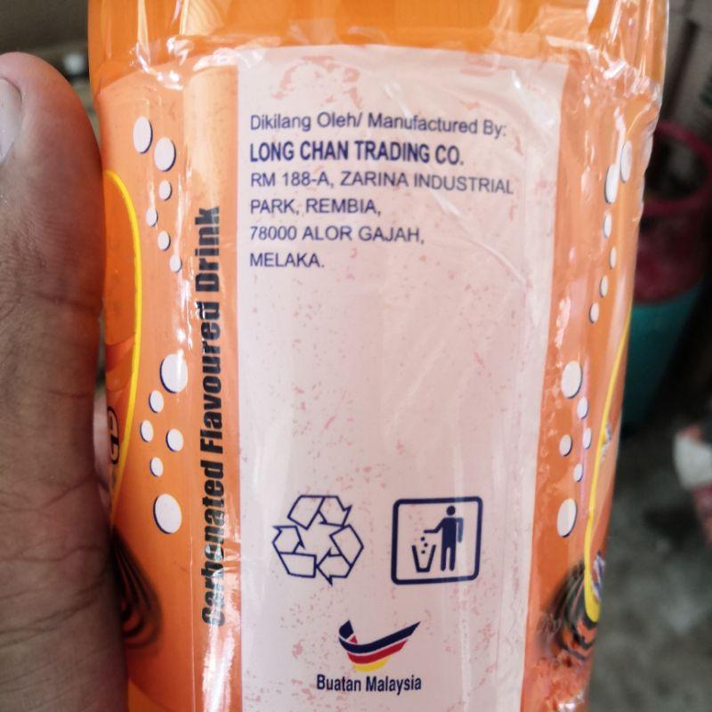 Air LongChan 1.25| Botol Plastik Air Legend Lejen, Furniture & Home ...