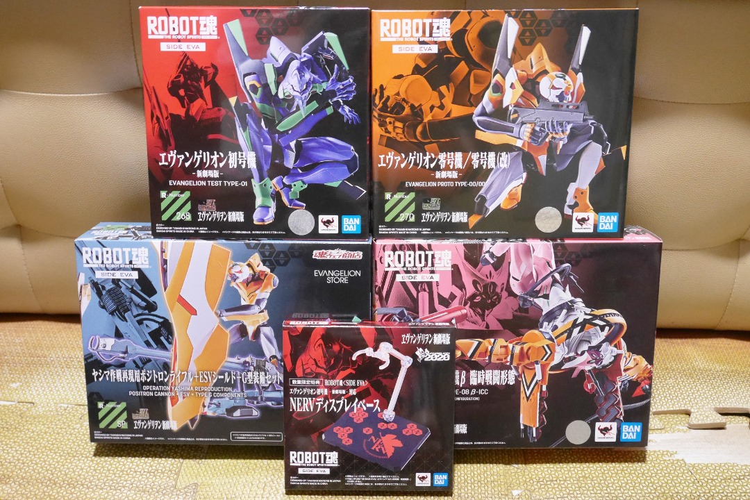 Bandai 2020 Robot 魂 EVA 新世紀福音戰士 新劇場版 屋島作戰 Set 連特典地台 & 8號機臨時戰鬥形態, 興趣及遊戲, 玩具 & 遊戲類 - Carousell