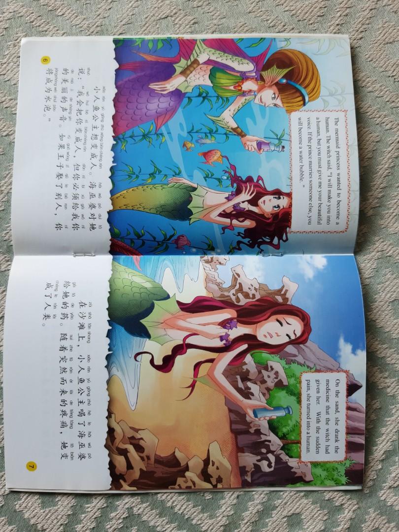 Bilingual English Chinese and PinYin fairy tale, Hobbies & Toys, Books & Magazines, Children's ...